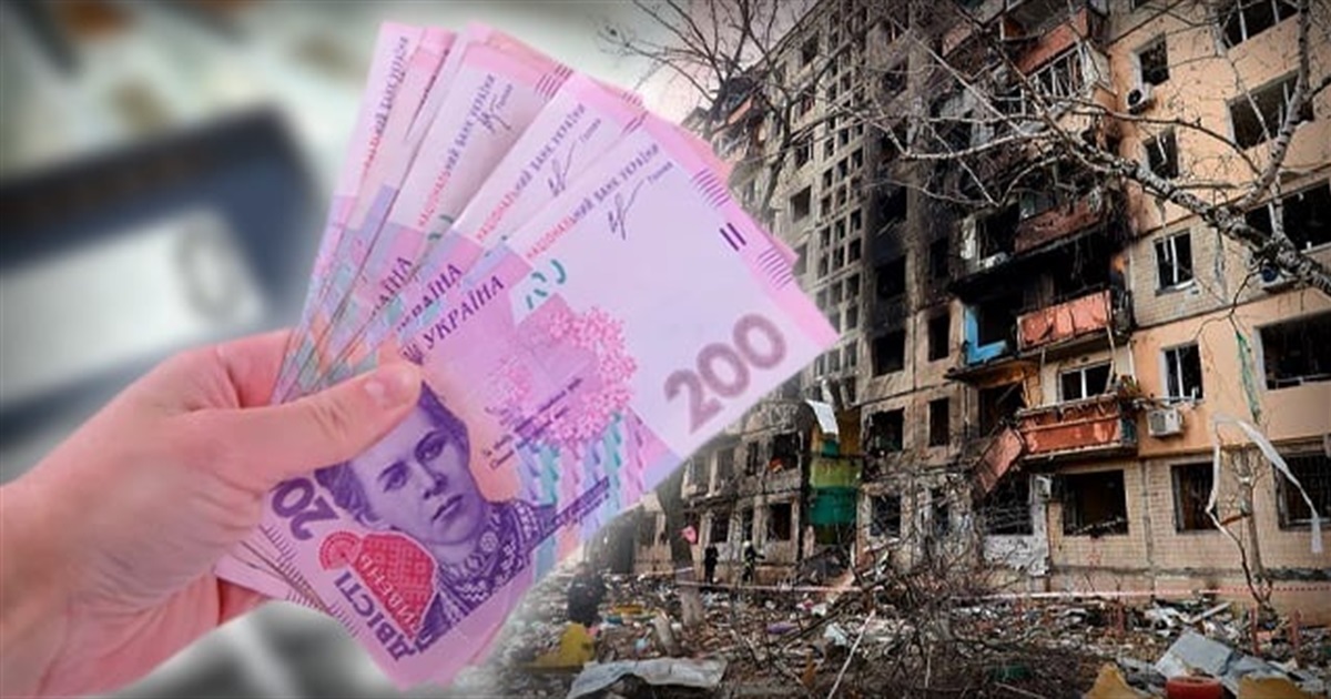 Як отримати компенсацію за знищене або пошкоджене житло якщо воно перебуває у спільній